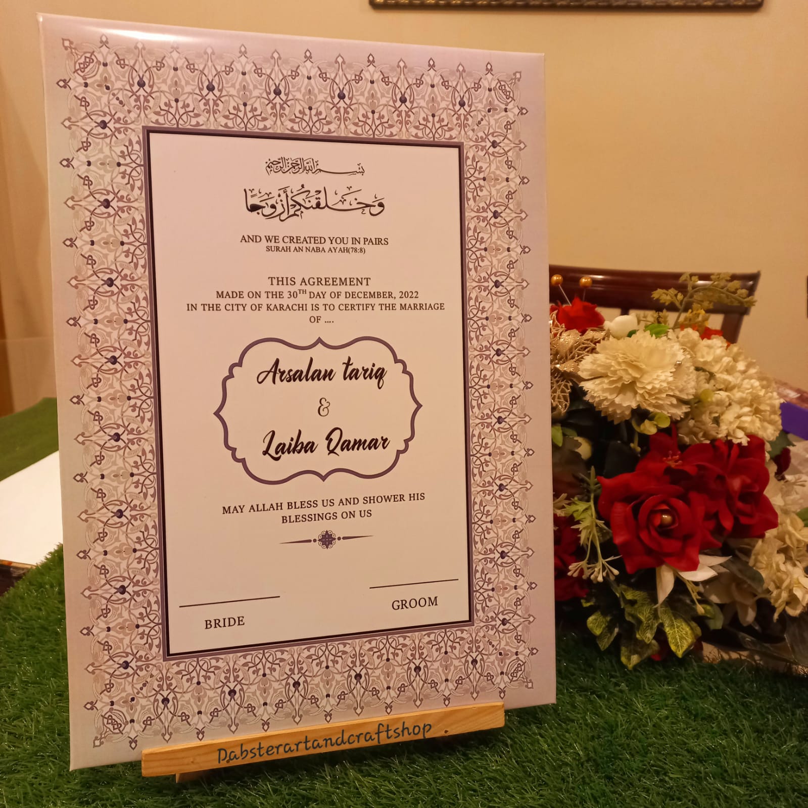 Personalized Luxury Nikkah Certificate/ Custom Nikah Certificates ...