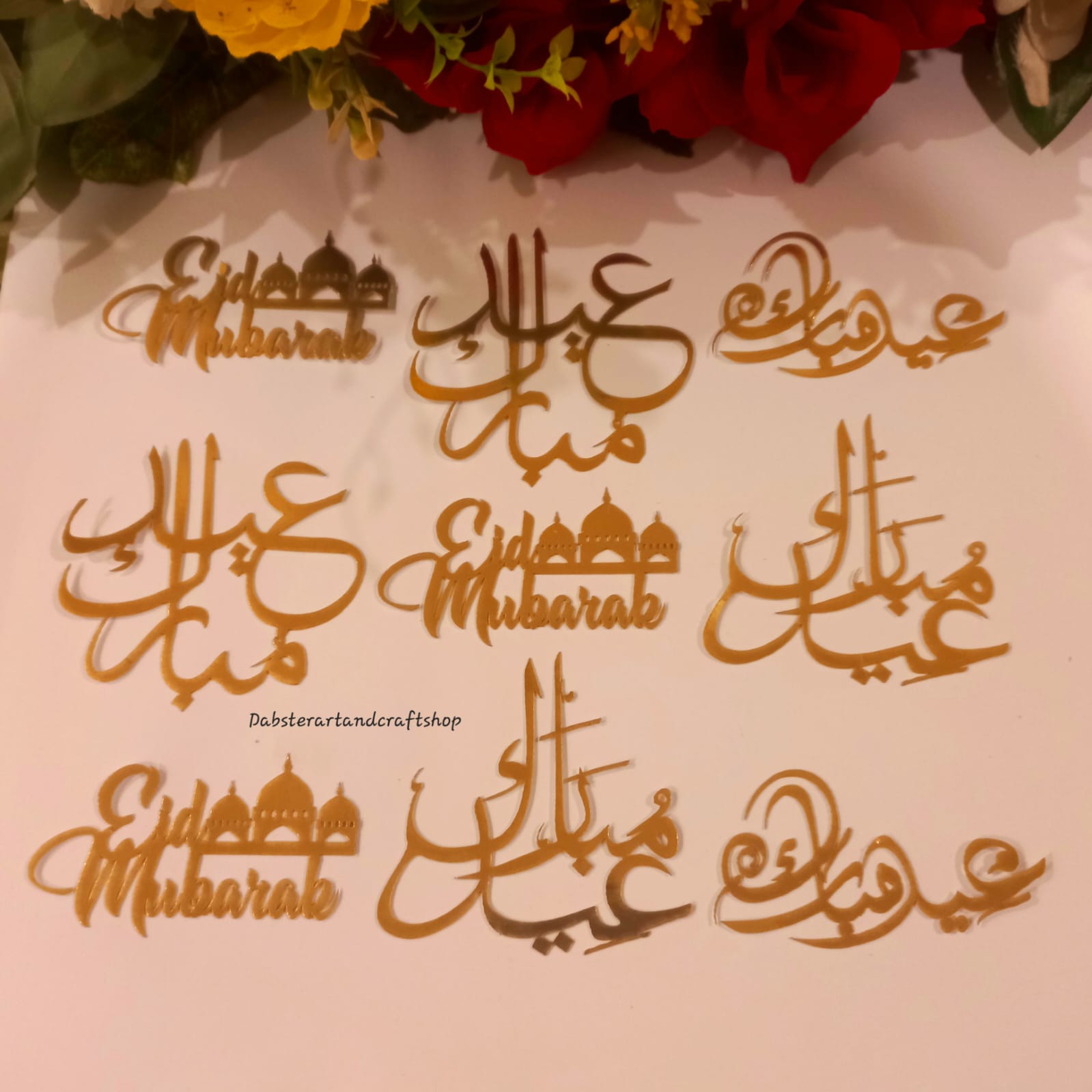 Eid Mubarak Gold Card sheet Cutouts – Dabster
