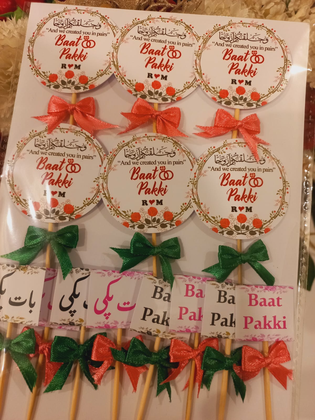 Floral Baat Pakki Methai Toppers/ Sweet Toppers – Dabster