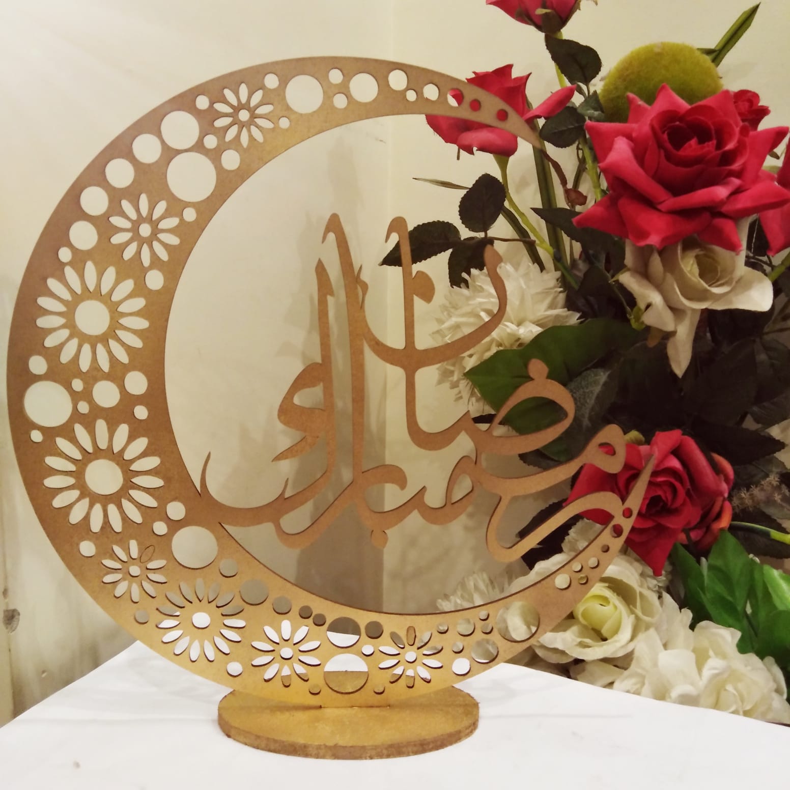 Ramadan Wooden Moon Stand – Symbol of Faith and Tradition – Dabster