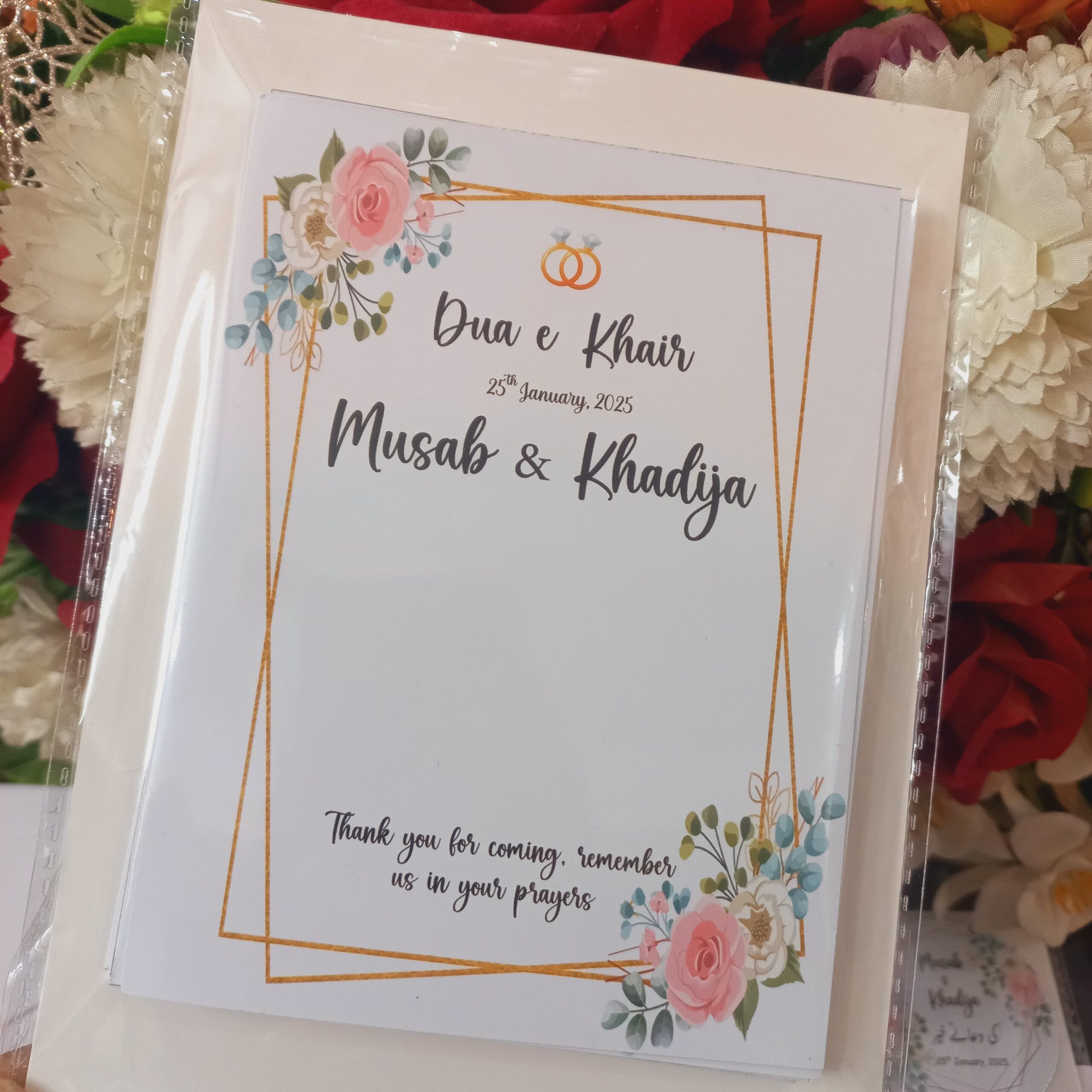 Dua e Khair Favor Cards for Personalized Gift / Wedding Favor Cards ...